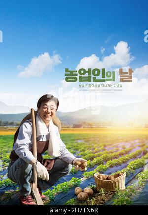 day of farmers, farmer poster Stock Photo - Alamy