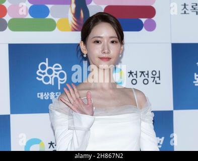 Singer Kim Yoon-ah Singer Kim Yoon-ah of the South Korean rock band ...