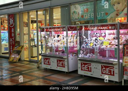 UFO catcher game machine in Akihabara Tokyo Japan Stock Photo - Alamy