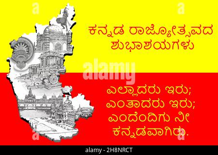 Kannada Rajyotsava greetings with Karnataka flag colour containing ...