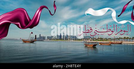 Street Signs TO DOHA, QATAR, Hamad International Airport Stock Photo ...