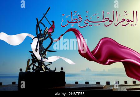 Street Signs TO DOHA, QATAR, Hamad International Airport Stock Photo ...
