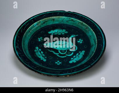 Iranian fritware (stone-paste) bowl with an elephant and three ...