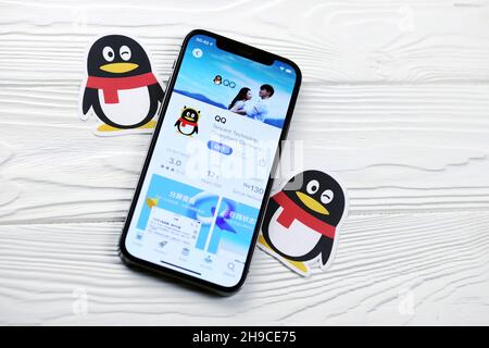 KHARKOV, UKRAINE - MARCH 5, 2021: QQ icon and application from App ...