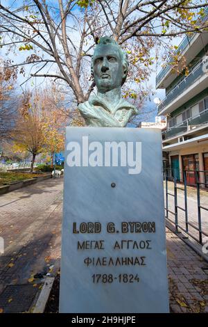 LARISSA, GREECE - Dec 06, 2021: Poet, celebrity, and revolutionary ...