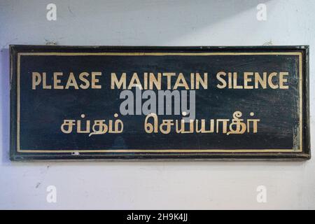 Please maintain silence Stock Photo - Alamy