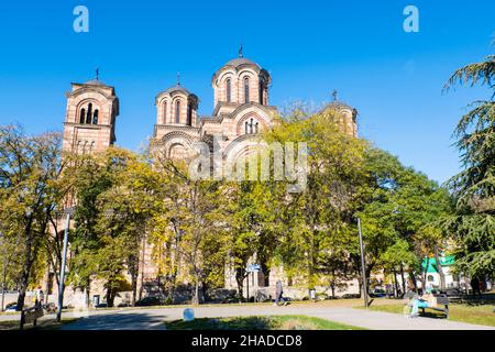 Tasmajdan park, Belgrade, Serbia Stock Photo - Alamy