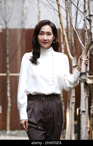 13th Dec, 2021. S. Korean actress Bae Hae-sun South Korean actress Bae ...