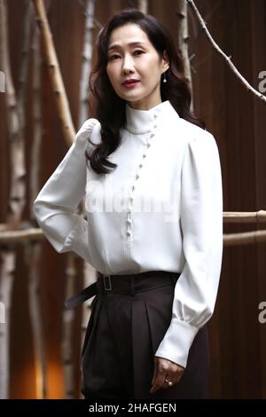 13th Dec, 2021. S. Korean actress Bae Hae-sun South Korean actress Bae ...