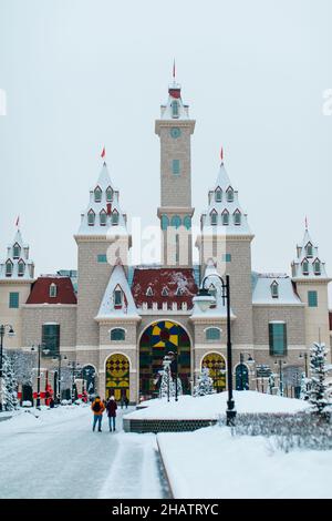 Moscow. Theme park 'Dream Island' Stock Photo - Alamy