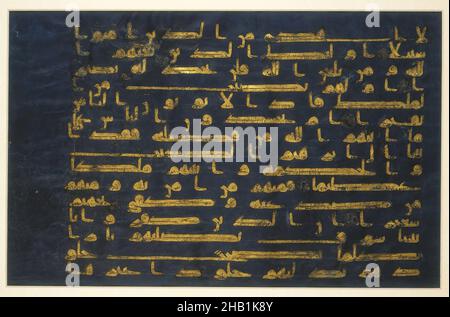 Folio from the "Blue" Qur'an Folio from the "Blue" Qur'an, 9th-10th ...