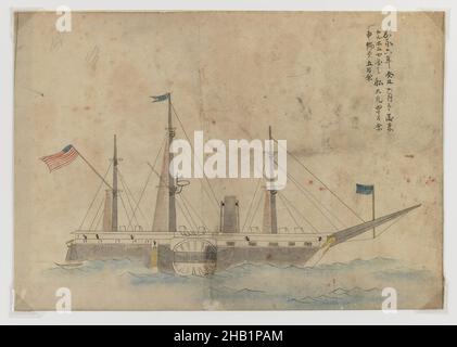 The paddle steamer Commodore Stock Photo - Alamy