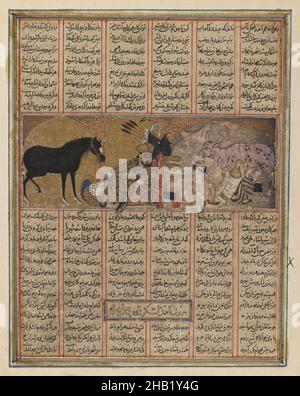 This folio from the 'Second Small Shahnama' depicts Zal reproaching Kay ...