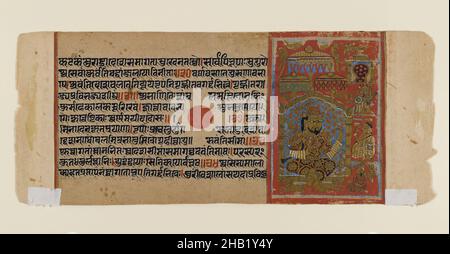 Leaf from a Dispersed Jain Manuscript of the Kalakacharya-katha Indian ...