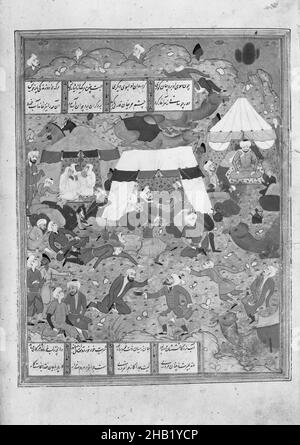 Bound Manuscript of the Khamsa of Nizami Nizami. Bound Manuscript of ...