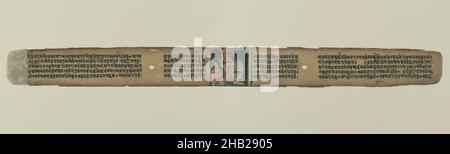 A palm leaf Sanskrit manuscript in Brahmi script from Miran China Stock ...