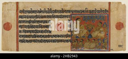 Mahavira Preaching at the Gunashilaka Shrine, Leaf from a Dispersed ...