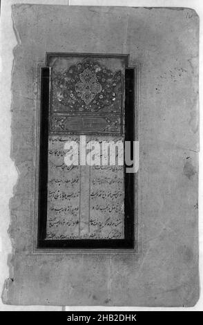 Sixty-seven Folios Containing Manuscript and Miniature Paintings, The ...