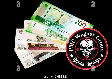 PMC Wagner Group Stock Photo - Alamy