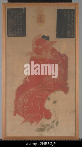 Painting, Anonymous, 1300 - 1500 Taoist print representing Chang tao ...