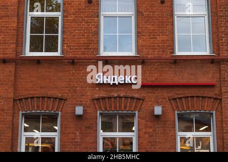 yandex logo office sign Internet search engine Russian company IT ...