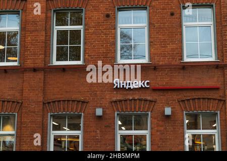 yandex logo office sign Internet search engine Russian company IT ...