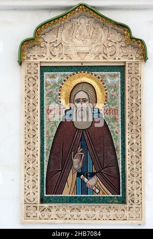 Mosaic icon of St. Daniel of Moscow in the St. Daniel Monastery. Moscow ...