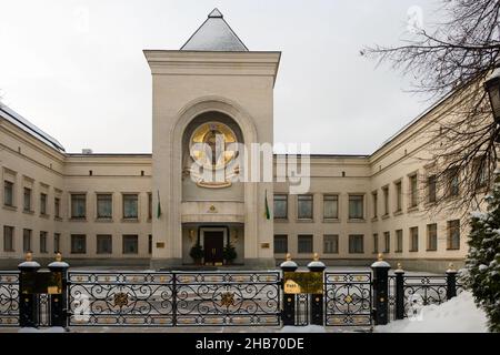 Danilov Monastery (also Svyato-Danilov Monastery or Holy Danilov ...