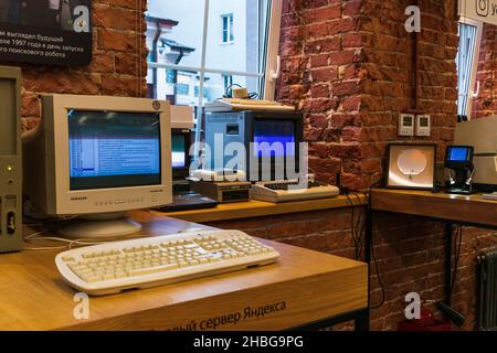 Museum of Old Computer Equipment yandex office retro vintage technology ...