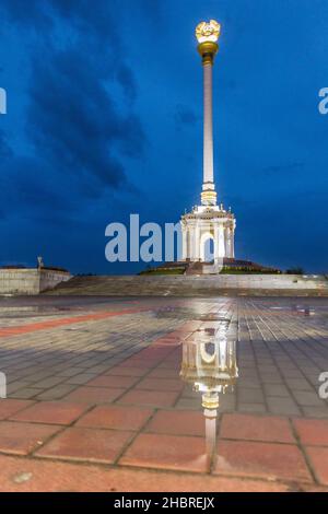 Independence Monument in Dushanbe, the Capital of Tajikistan Stock ...