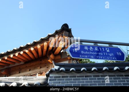 Street name sign for Bukchon-ro, Bukchon Observatory and the Asian Art ...