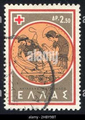 GREECE - CIRCA 1959: a stamp printed in the Greece shows Aphrodite and ...