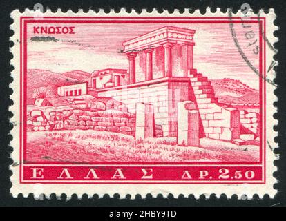 GREECE - CIRCA 1961: A stamp printed in Greece from the "Minoan Art ...