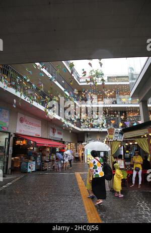 Ssamzigil Mall on Insadong-gil or Insadong street in downtown Seoul ...