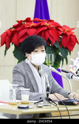 Tokyo, Japan Dec. 24, 2021: Japanese Prime Minister Fumio Kishida leaves his office in Tokyo on ...