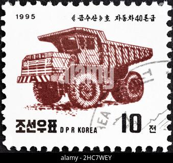 NORTH KOREA - CIRCA 1995: A stamp printed in North Korea from the ...