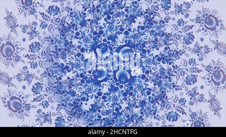 Abstract bright rotating kaleidoscope of retro flower pattern. Colorful ...