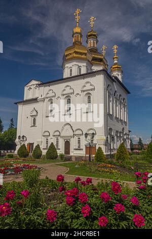 Orthodox Cathedral of the Holy Trinity, Siberian city Anadyr, Chukotka ...