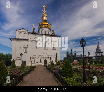 Cathedral of the Trinity to the Trinity Monastery in Tyumen, Russia ...