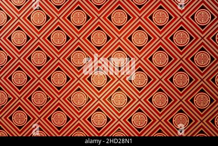 Patterns with Chinese style background, 3d rendering. Computer digital ...