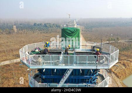 Aerial photo shows the new Hefei Science and Technology Museum in Hefei ...