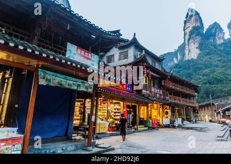 DEHANG, CHINA - AUGUST 12, 2018: Rest area near Liusha waterfall near ...