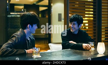 Japan. Hidetoshi Nishijima in a scene from the (C)Janus Films/ Bitters ...