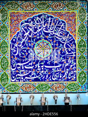 The Iranian mosque at Imamwada Bhendi Bazar in Mumbai, India Stock ...