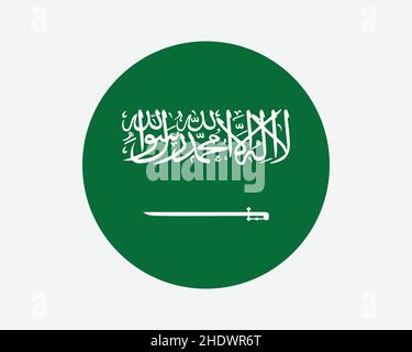 Saudi Arabia round flag icon with shadow Stock Vector Image & Art - Alamy