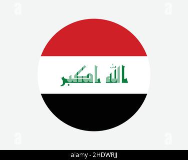 Iraq circle button icon. Iraqi round badge flag with shadow. 3D ...