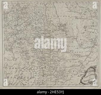 Russian Empire 1745 (Map XII Stock Photo - Alamy