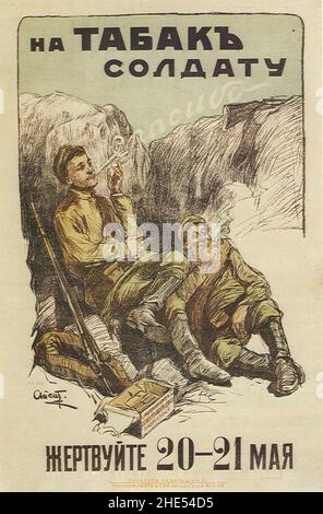 Russian poster WWI 004 Stock Photo - Alamy