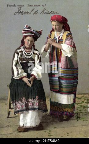 Russian types Ryazan gov Stock Photo - Alamy