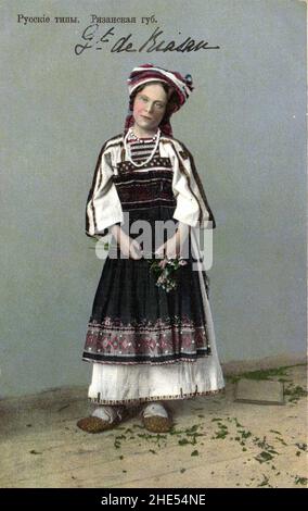 Russian types Ryazan gov Stock Photo - Alamy